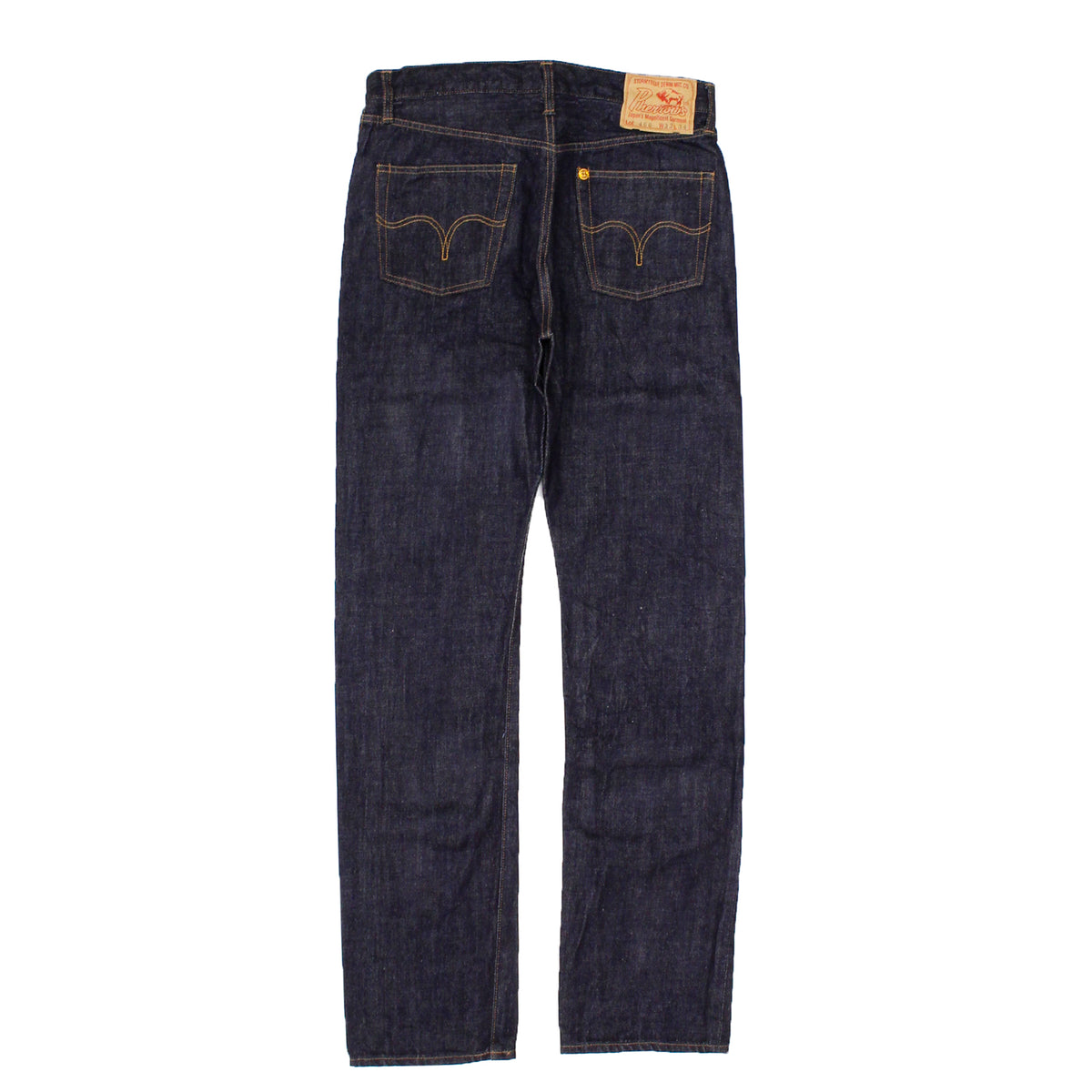 466SW – PHERROW'S STORE